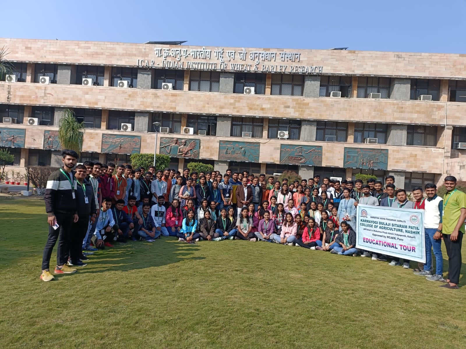 Educational Tour – Karmayogi Dulaji Sitaram Patil College of ...