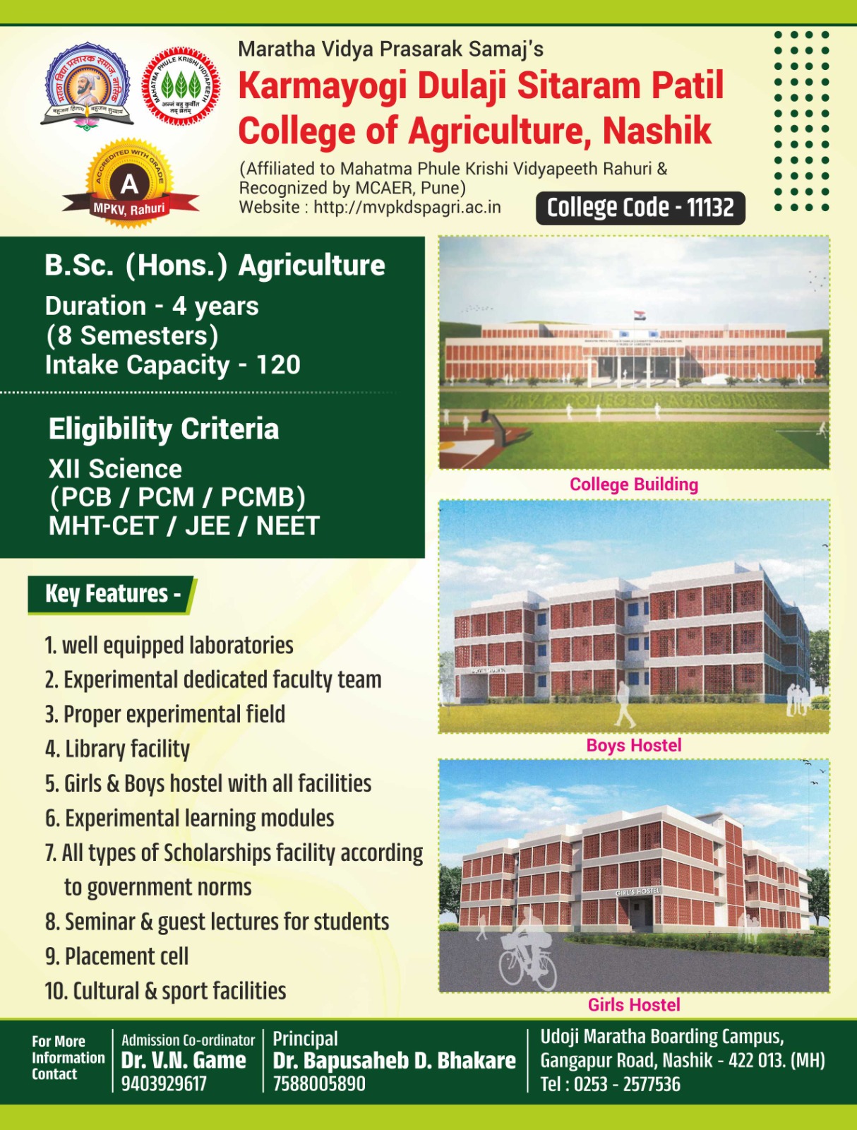 Admission Process – Karmayogi Dulaji Sitaram Patil College of ...